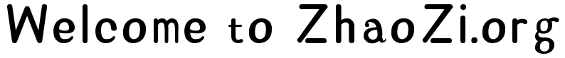 字体下载: xiaowei / 站酷小薇LOGO体 - 找字网